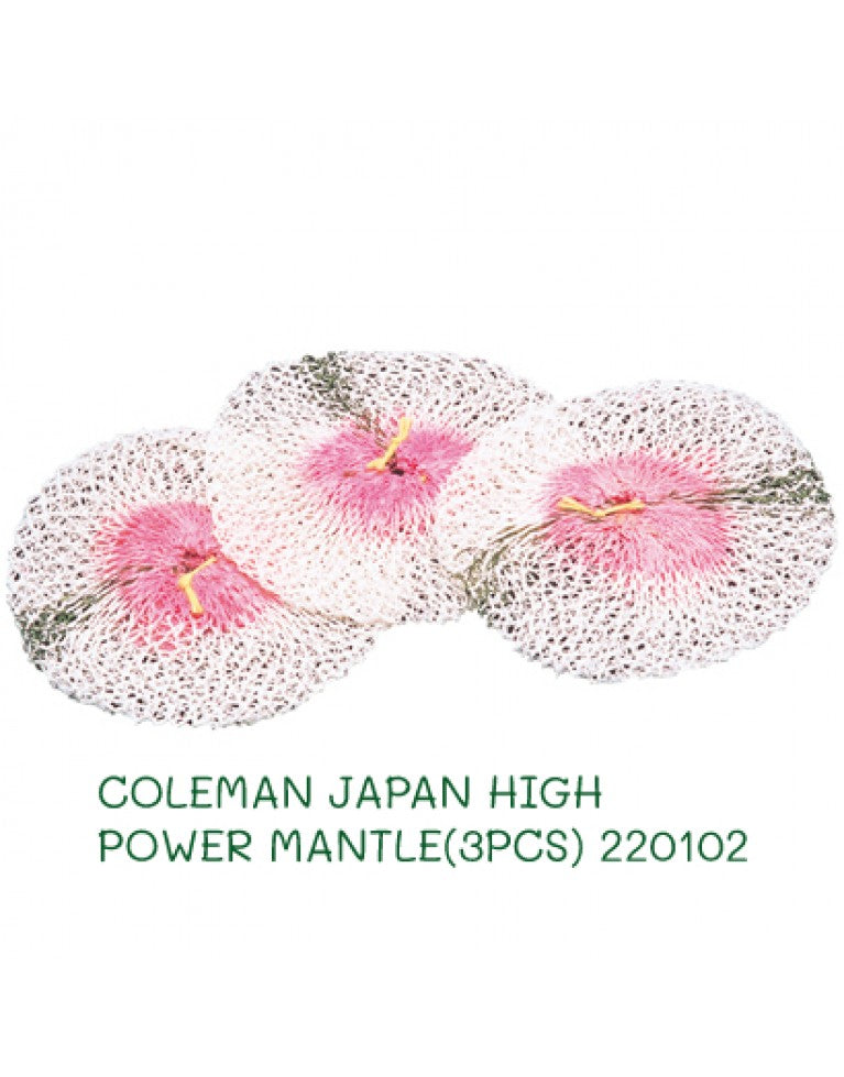 Coleman Campingaz High Power Mantle 20102 (3pcs) — Thailandoutdoorshop